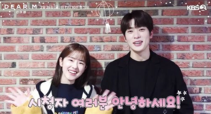 NCT 재현 군대 갔는데..4년 표류하던 '디어엠', KBS JOY 편성 논의 중 (종합) - OSEN