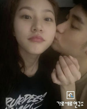 '눈물의 여왕' 김수현, 故김새론과 뽀뽀사진 유출 어쩌나..직접 입 열까 (Oh!쎈 이슈) - OSEN