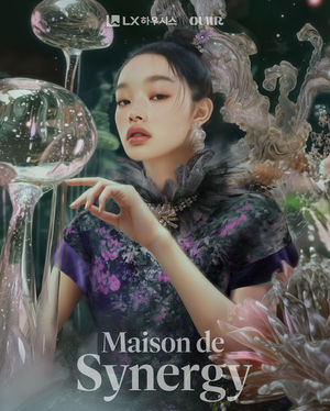 “자재와 패션의 시너지” 오우르, LX하우시스와 콜라보 - OSEN