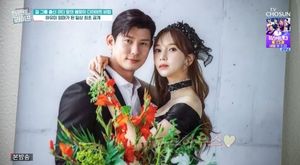 아유미, 배우 비주얼 ♥남편+9개월 딸 공개.."임신 후 20kg 쪘다" ('퍼펙트 라이프') [종합] - OSEN