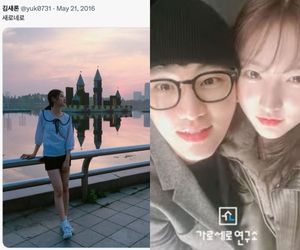 故김새론, 16살 때 SNS에 쓴 ‘새로네로’..김수현이 연애편지에 썼던 그 애칭[Oh!쎈 이슈] - OSEN