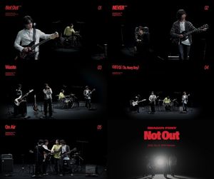 드래곤포니, 꿈을 향한 청춘의 도전..'Not Out' - OSEN
