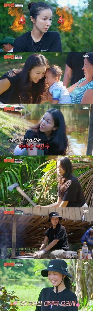 김옥빈, 아마존 잡아 먹은 거침없는 매력 ‘와일드 옥빈’(‘정글밥2’) - OSEN