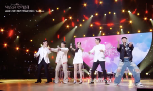 전MC 이영지 방청객 깜짝 등장→박보검과 '슈퍼노바' 챌린지 완성 ('칸타빌레') - OSEN