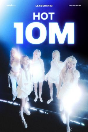 르세라핌, 진짜 'HOT'하다..벌써 MV 1천만뷰 돌파 - OSEN