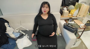 '이용식 딸' 이수민, 임신후 20kg 쪘다더니..♥원혁 "팔뚝 엄청굵어"(아뽀TV) - OSEN