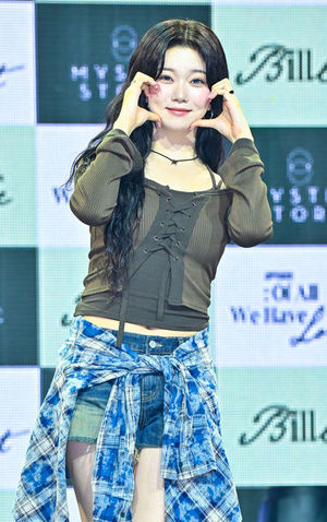 빌리 츠키, 日 뷰티 브랜드 앰버서더 발탁 "Z세대 뜨거운 사랑" - OSEN