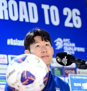 [사진]A대표팀 캡틴 손흥민, '2026 북중미 월드컵 정조준' - OSEN