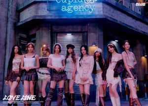 'JYP 걸그룹' 니쥬, 몽환적 순간 속 반짝이는 비주얼 - OSEN