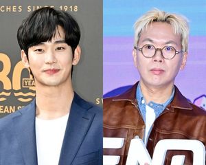 김수현 논란 후폭풍, 김태호PD '굿데이' 디즈니+ 손해 감수한 결방 '불똥' [Oh!쎈 이슈] - OSEN