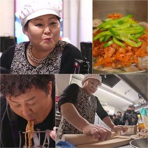 '탈북 CEO' 이순실, 정준하 팩폭에 탈덕 선언 "박명수 좋아할거야"(사당귀) - OSEN