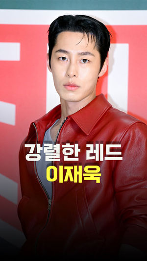 이재욱,’강렬한 레드’ [O! STAR 숏폼] - OSEN