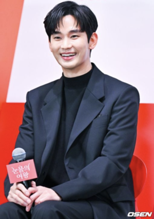 "김수현 위해 경찰 50명 배치?" 논란 후 '첫 공식석상=대만 팬미팅' 보안 속사정 (Oh!쎈 이슈) - OSEN