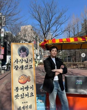 2PM 닉쿤, 결국 붕어빵 판다.."사장님이 잘생겼어요" - OSEN