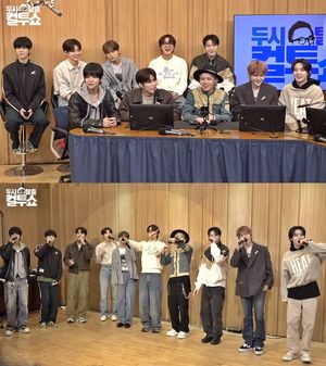 트레저, YG와 조기 재계약.."해외투어 정산? 환율 따라 차이有" ('컬투쇼') - OSEN