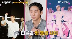 'YG 퍼포 장인' 드기도니 "1살 많은 지드래곤, 아빠 느낌" (내편하자4) - OSEN