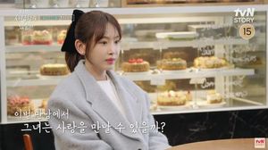 강예원, 새로운 男과 소개팅…"첫 만남에 프러포즈?" 눈물 왈칵 (이젠사랑할수있을까) - OSEN