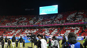 [사진]대한민국 축구 2026 가보자고 - OSEN