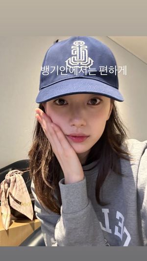 수지, 비행기에서는 이런 편한 모습으로…"영원한 첫사랑 비주얼" - OSEN