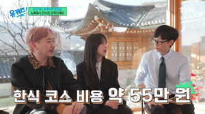 '미국 1위 한식' 박정은·박정현, "500만원 들고 뉴욕行…파인다이닝 코스 55만원" ('유퀴즈') - OSEN