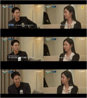 이정원♥오신다, 男 변심 확정···커플존→싱글존으로 "나쁜 XX"('커플팰리스2') - OSEN