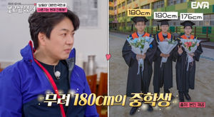 송일국, '중1에 180cm' 삼둥이 사춘기 근황..만세 학업스트레스 고백(보고싶었어) - OSEN