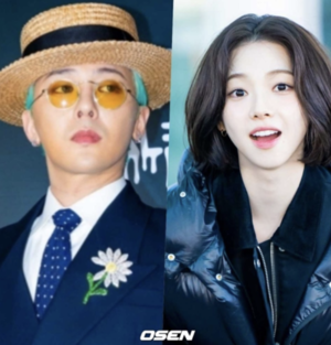 GD, 후배 에스파 앞 눈도 못 마주쳐.. 카리나와 또 '재회' ('굿데이') [핫피플] - OSEN