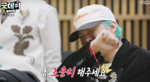 GD애장품 위력..천정부지로 치솟는 '역대급' 기부금 터진다 ('굿데이') [Oh쎈 예고] - OSEN