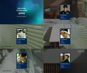 최수호, 새 앨범 'ONE' 하이라이트 메들리 공개..고퀄리티 명반 예고 - OSEN