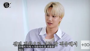 연예인 사회복무원의 좋은 예..카이, SNS 2년간 싹 끊은 이유 ('살롱드립2') - OSEN