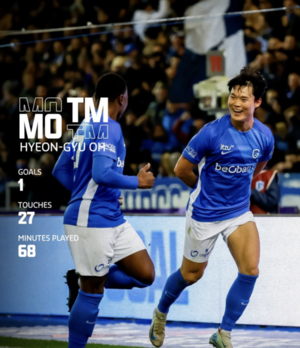 '48분마다 한 골씩 쾅쾅' 오현규, 자신감 하늘을 찌른다..."UCL서 셀틱 만나 성장한 모습 보여주겠다" 선전포고 - OSEN