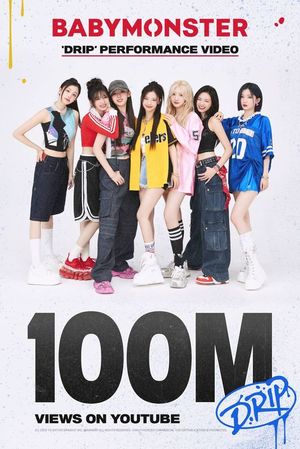 베이비몬스터, 'DRIP' 퍼포먼스 비디오도 1억뷰..차세대 '유튜브 퀸' 저력 - OSEN