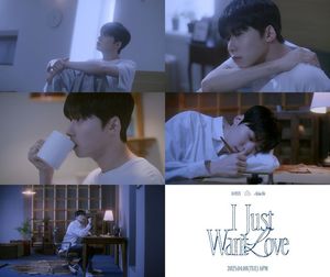 원어스 건희, 솔로 싱글 'I Just Want Love' MV 티저 공개..작사 참여 - OSEN