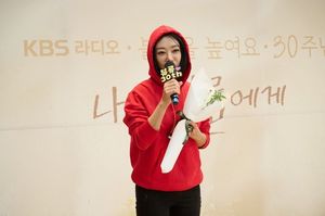 '까만콩' 이본 "'볼륨' 가족 만날 수 있어 영광"…30주년 역대 DJ 총집합 - OSEN