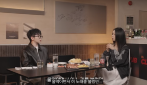 '200곡 발매' 우지, 아이오아이 '소나기' 작사가였다 '반전' ('헬스클럽') - OSEN