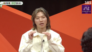 빅뱅 대성 "소변 앉아서 봐..미래 아내가 방귀? 귀여우면OK" ('미우새') - OSEN