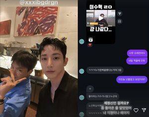이수혁xGD, "미친X"vs"노선 확실히 해"...찐친의 현실 케미 [Oh!쎈 이슈] - OSEN
