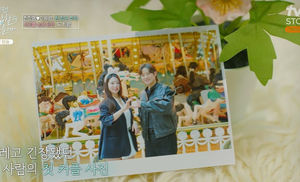 15살 나이차 극복하나..천정명, Y대 '아나운서 겸CEO'에 푹 빠졌다 ('이젠 사랑할 수 있을까') - OSEN