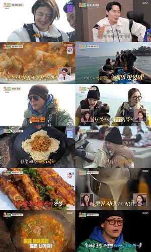 이게 되네..H.O.T.-god-룰라-슈가, 1세대 아이돌 총출동한 낙지 조업 (푹다행) - OSEN