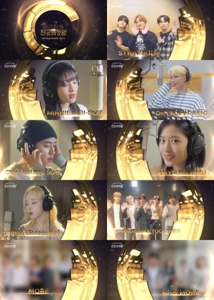 스키즈·도경수→안유진·윈터, '언슬전' OST 초호화 라인업 완성 - OSEN