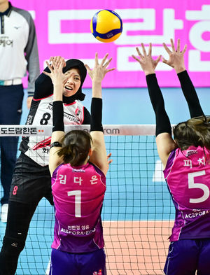 [사진]메가,'아직 끝나지 않았어' - OSEN