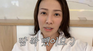 손태영, '♥권상우'가 반한 민낯 피부…뉴욕 럭셔리 찜질방서도 빛나! ('Mrs.뉴저지') - OSEN