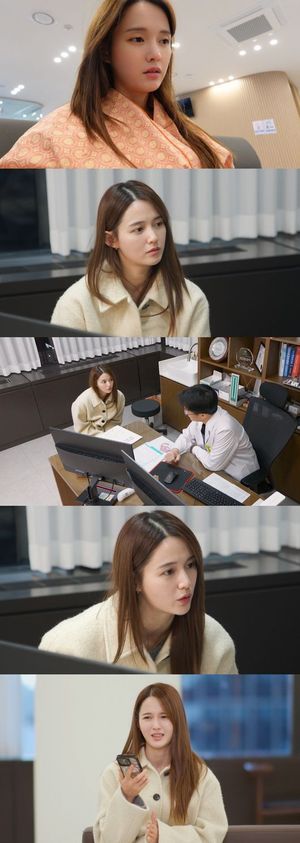 ‘손흥민 닮은꼴♥’ 남보라, 가족계획 최소 3명인데..난소나이 결과 ‘대충격’(‘편스토랑’) - OSEN