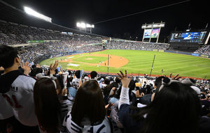 KBO, 26일 LG-KIA전, 롯데-두산전 개시 시간 변경 오후 5시→오후 2시 - OSEN