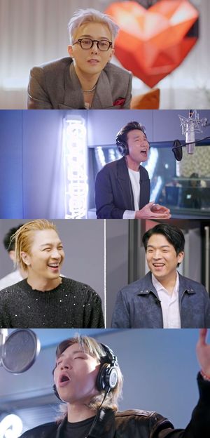 GD 위해 빅뱅 뜨고 엔딩은 황정민..'굿데이' 오늘(13일) 화려한 피날레 [Oh!쎈 예고] - OSEN