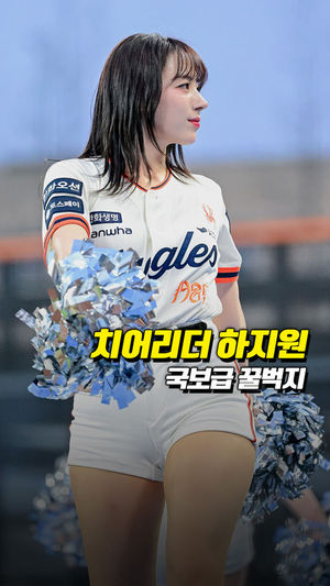 국보급 꿀벅지 하지원, 러블리 미소는 덤[O! SPORTS 숏폼] - OSEN