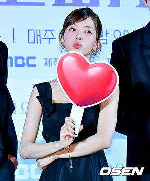 'MZ 여신' 노정의, 월화극도 캠퍼스 커플...이번엔 배현성과 '디어엠' - OSEN