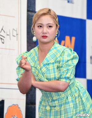 전현무x보아 사과 받고 '55억 집' 도둑도 잡았다..박나래, 액땜 끝 [Oh!쎈 이슈] - OSEN