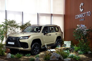 렉서스코리아, ‘디 올 뉴 LX 700h’ 커넥트투 특별 전시 - OSEN