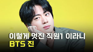 BTS 진’,이렇게 멋진 직원1 보셨나요?’ [O! STAR] - OSEN